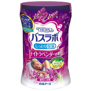 HERSバスラボボトル ナイトラベンダーの香り600g ｜商品情報｜白元アース株式会社